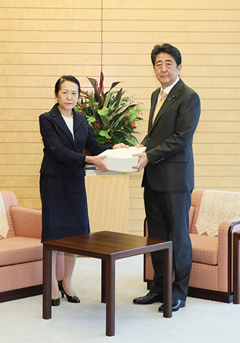 Japan's Board of Audit Issues Annual Report to Prime Minister - INTOSAI ...