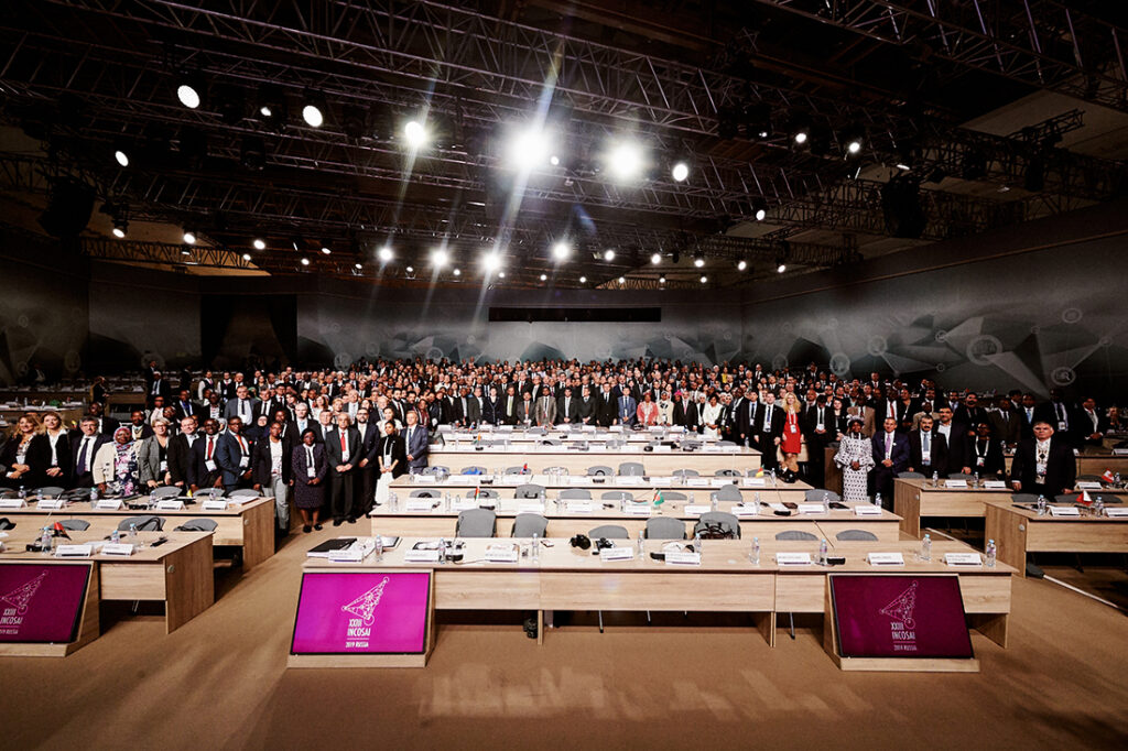 Summary of the Moscow Declaration - INTOSAI Journal