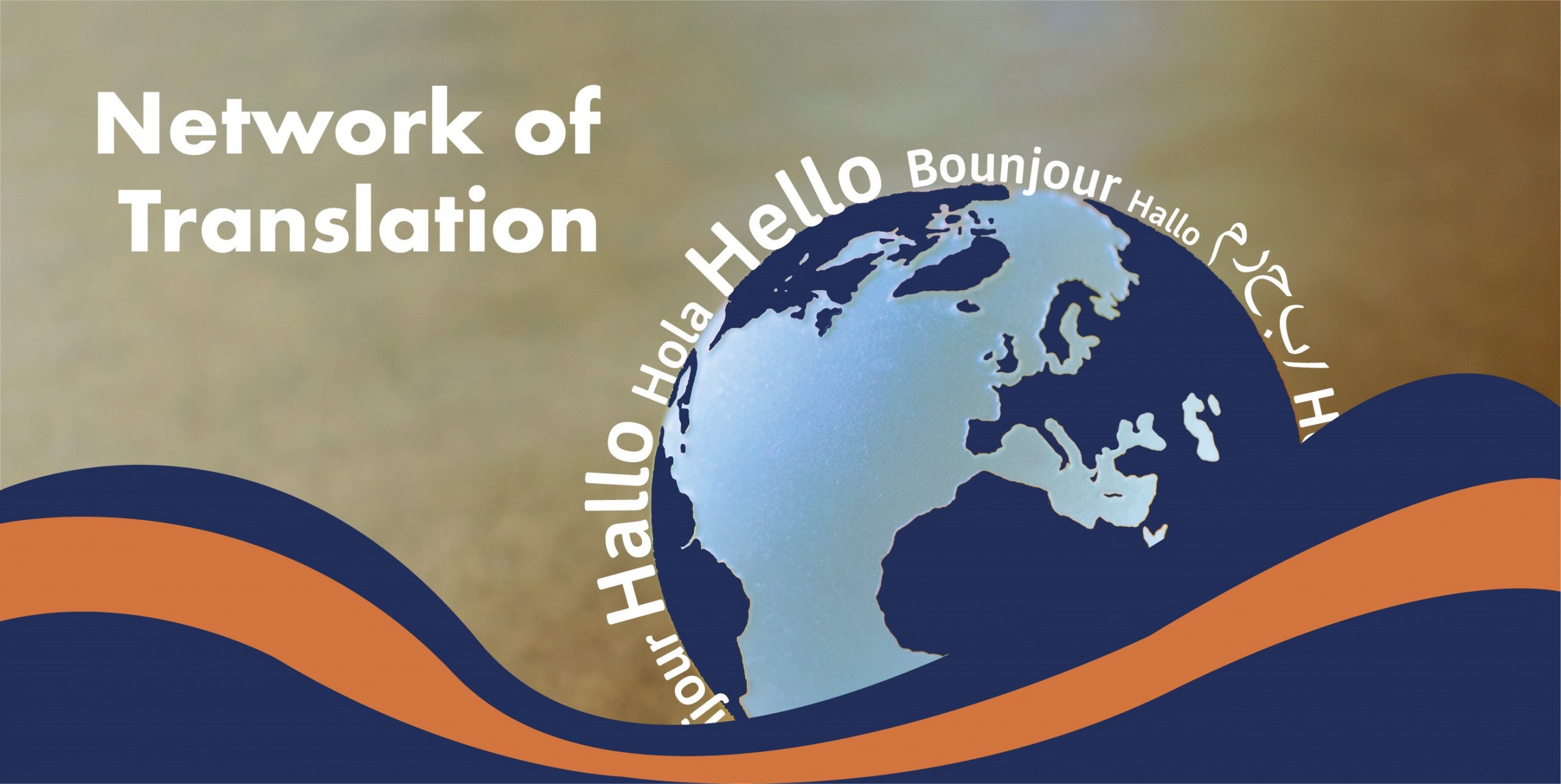 PSC Announces Revised Standards, Establishes Networks of Translators ...