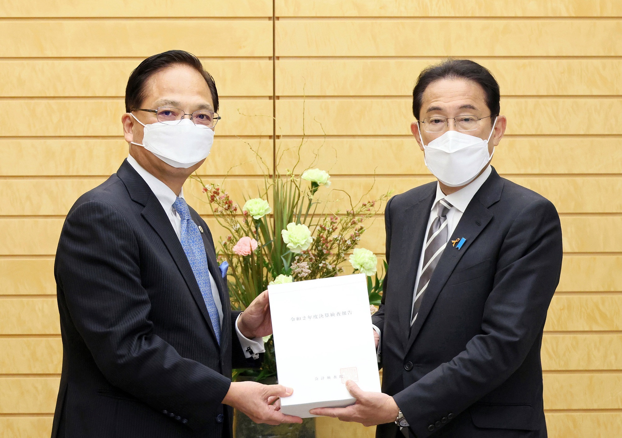 Board of Audit of Japan Issues FY 2020 Audit Report - INTOSAI Journal