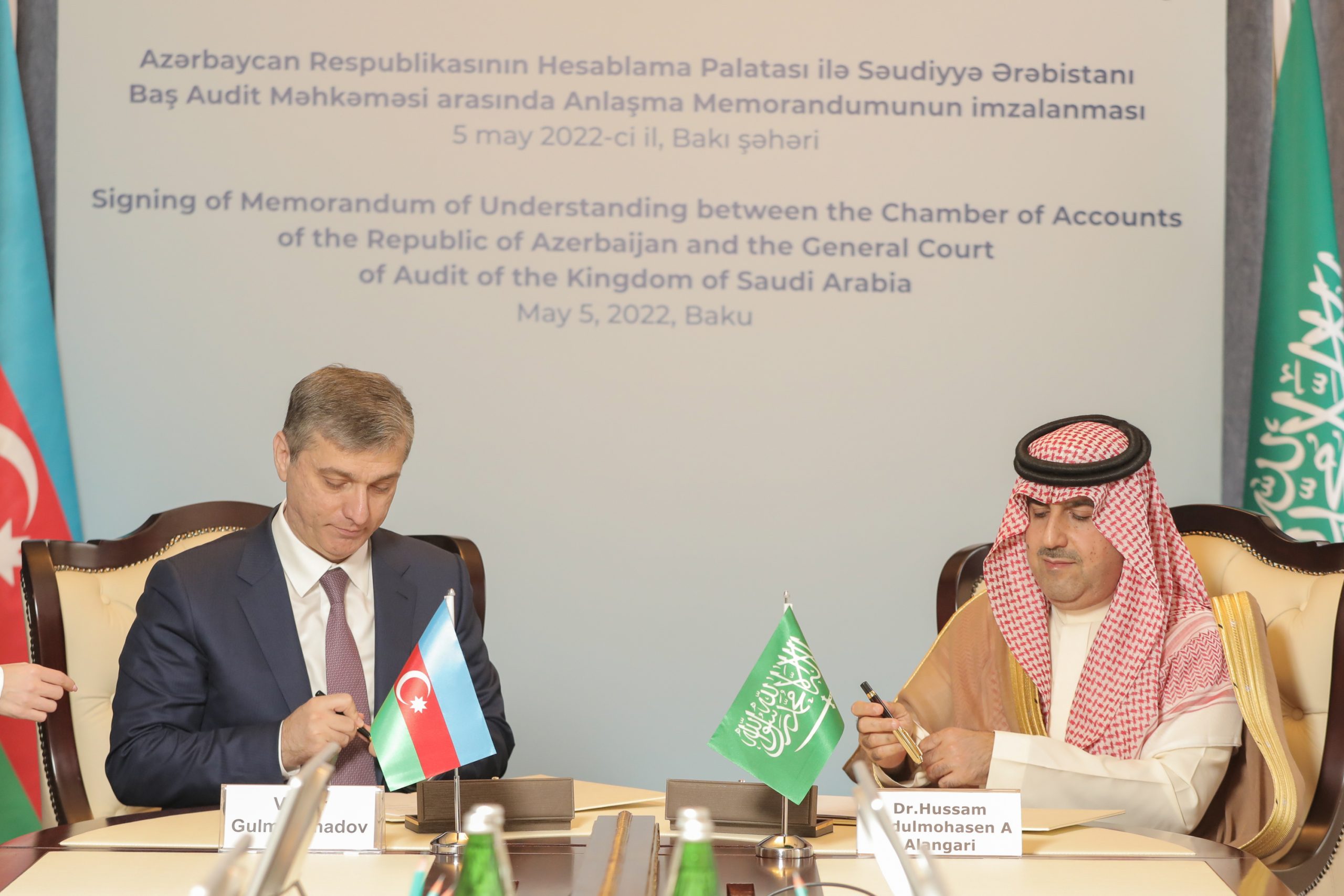 The Chamber of Accounts of the Republic of Azerbaijan Expands ...