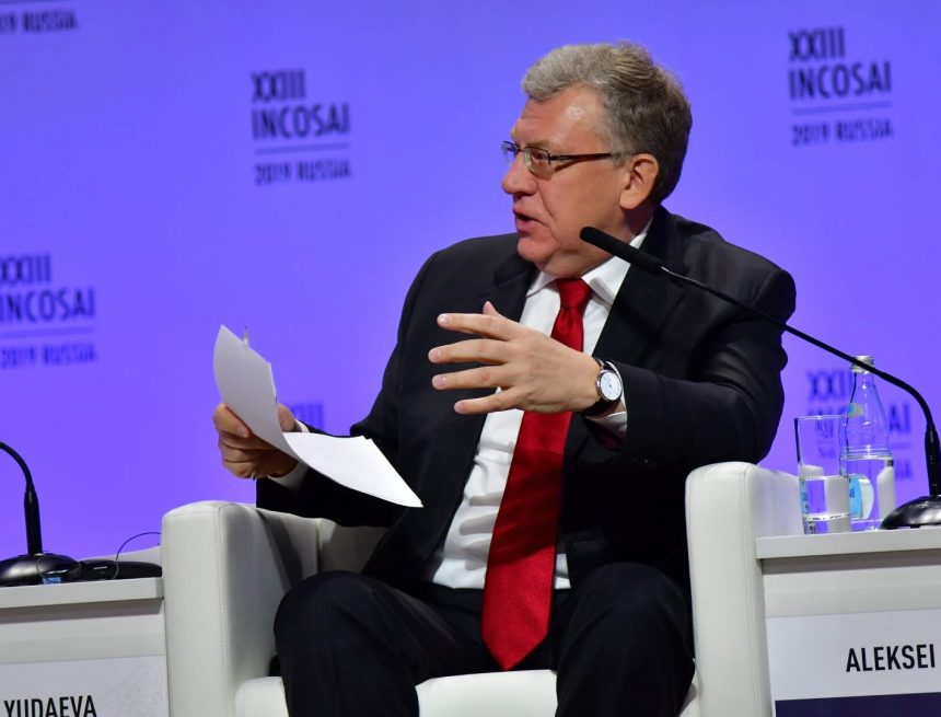 Accounts Chamber of the Russian Federation Shares First Year Progress ...