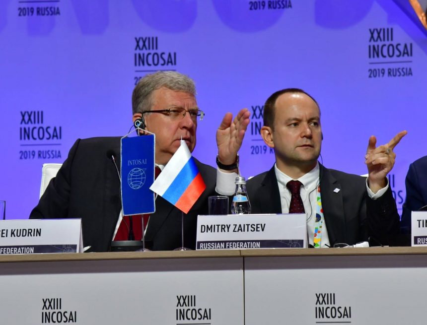 Accounts Chamber of the Russian Federation Shares First Year Progress ...