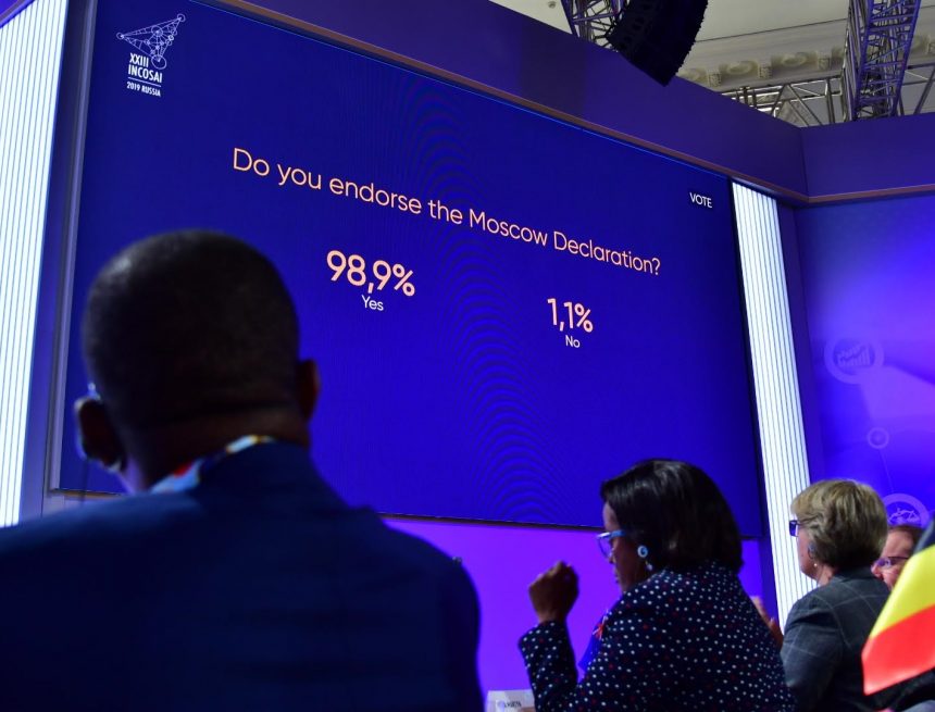 Accounts Chamber of the Russian Federation Shares First Year Progress ...