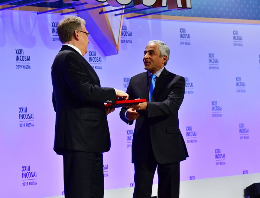 Accounts Chamber of the Russian Federation Shares First Year Progress ...